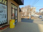 Лей не жалей (ulitsa Frunze No:150А), bira dükkanı  Nevinnomissk'ten