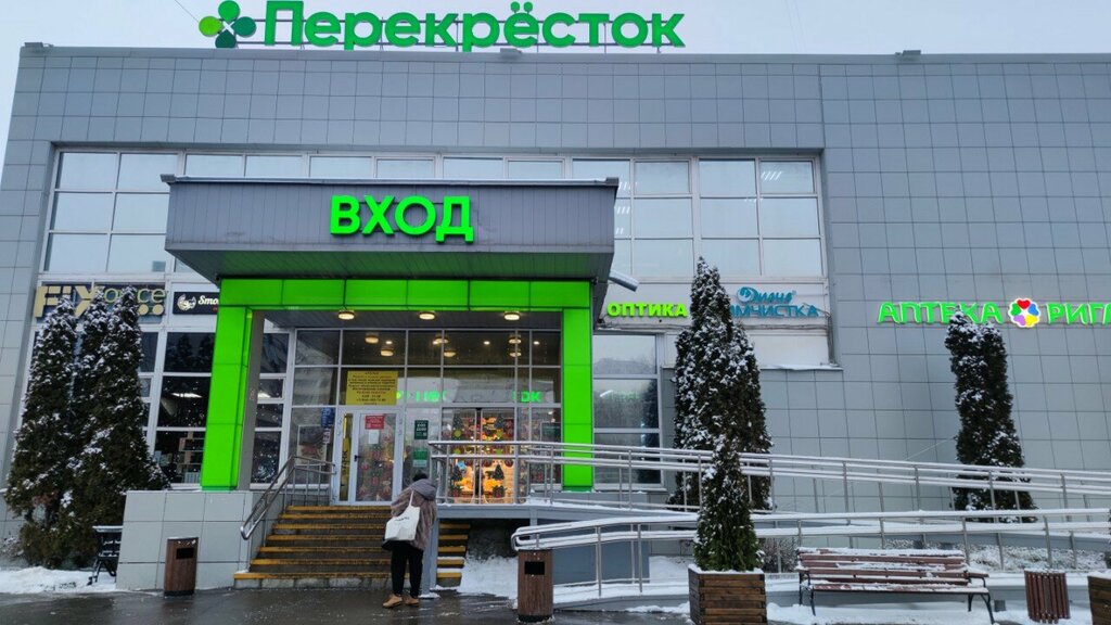 ATM'ler Т-Банк, Moskova, foto