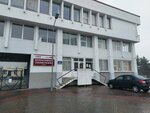 Брестская специализированная детско-юношеская спортивная школа олимпийского резерва профсоюзов по акробатике и бадминтону (Maskowskaja vulica No:275), spor kulüpleri  Brest'ten