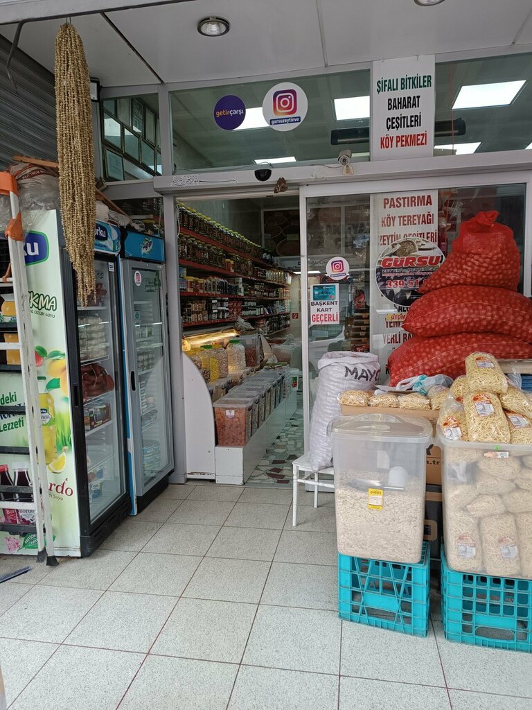 Mandıra Gürsu Zeytin Ve Peynircilik, Ankara, foto