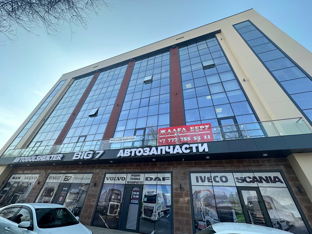 Otomobil yedek parçaları Big 7, Almatı, foto