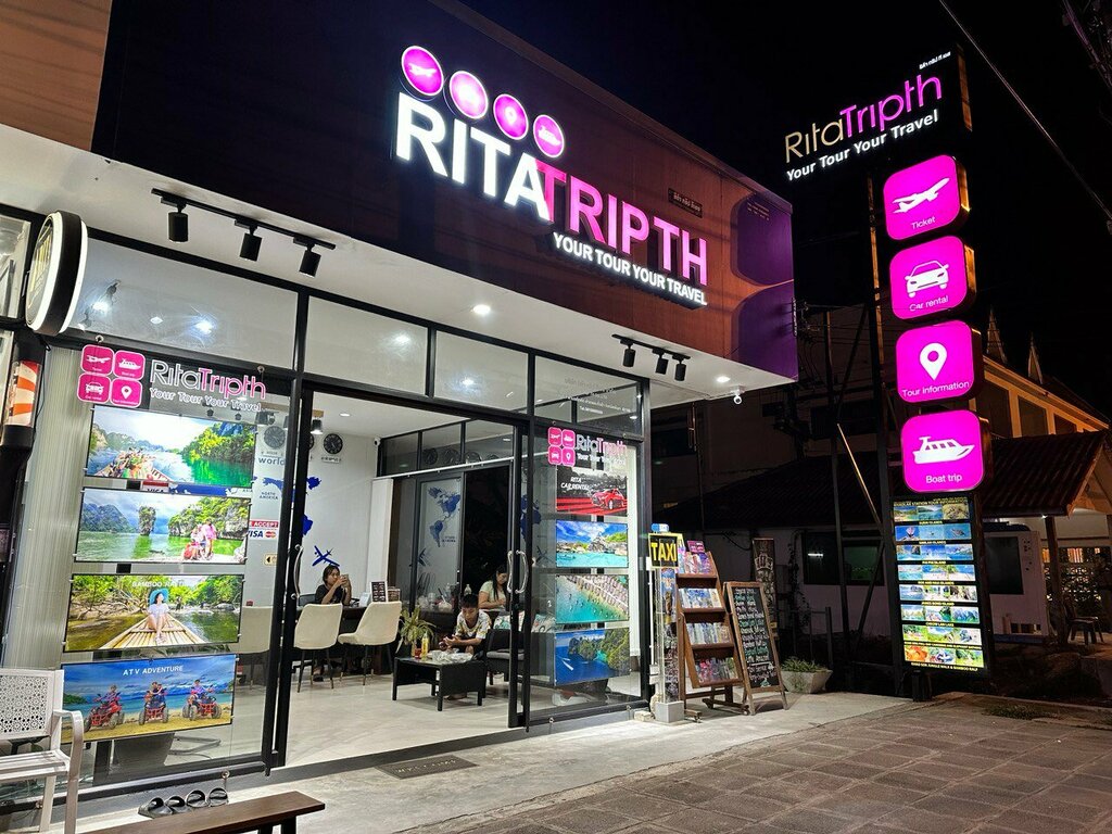 Seyahat acenteleri Rita Tripth, Phang Nga Eyaleti, foto