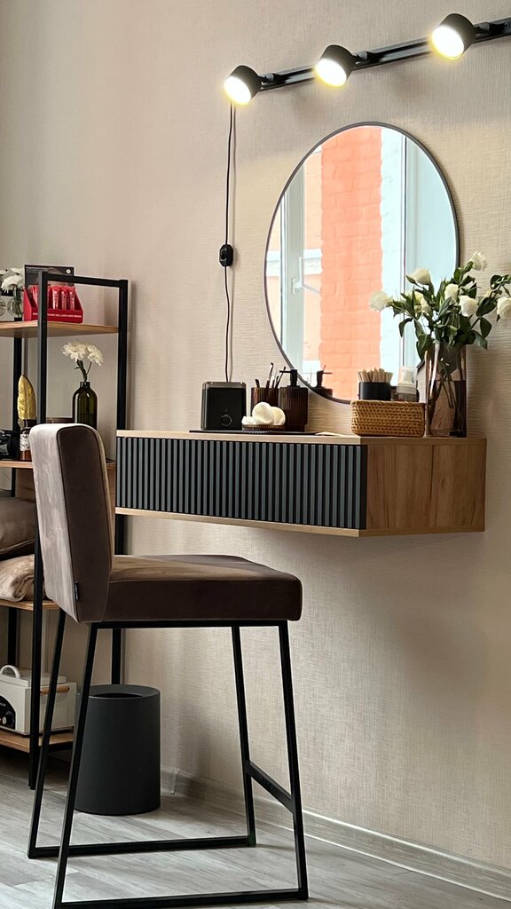 Kaş ve kirpik salonu Brown Brows Studio, Moskova, foto