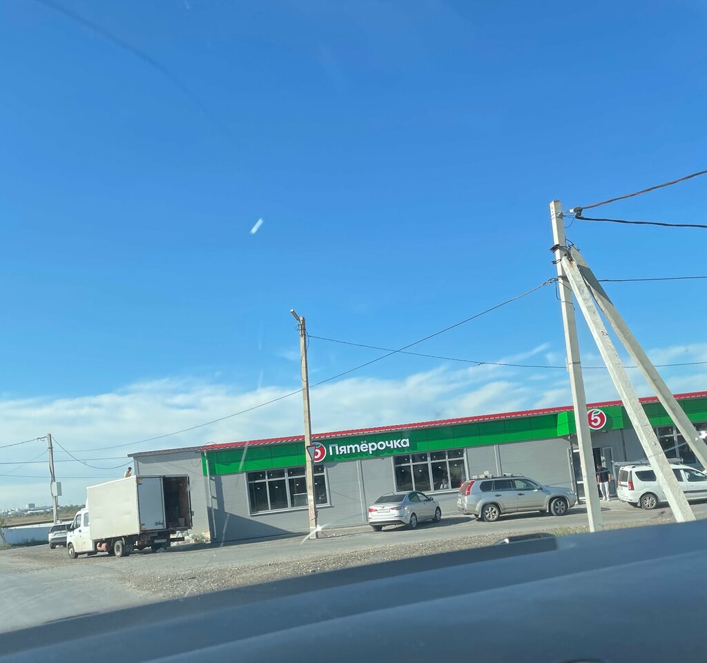 Süpermarket Pyatyorochka, Samarskaya oblastı, foto