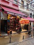 Tower Leather Bag (İstanbul, Beyoğlu, Şahkulu Mah., Galip Dede Cad., 27), kürk ve deri giyim mağazaları  İstanbul'dan