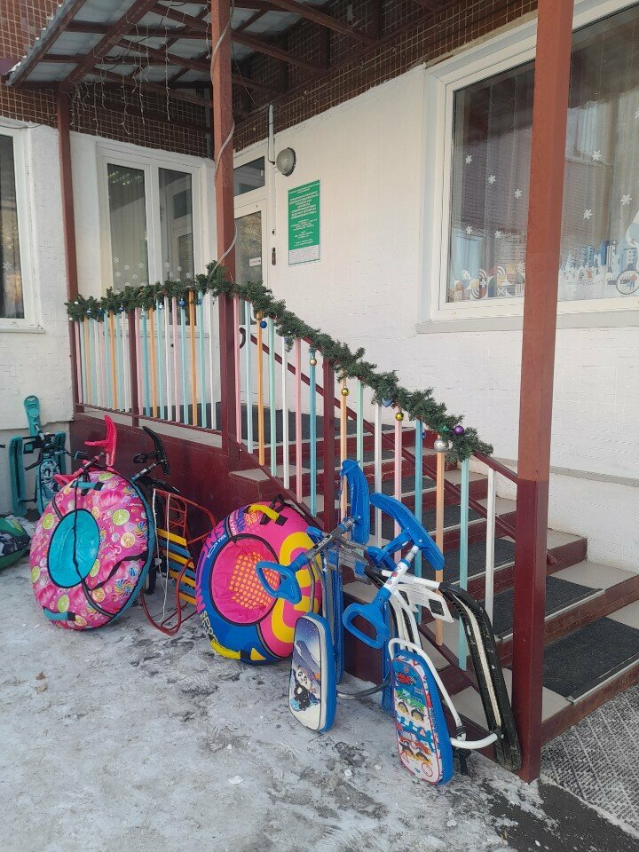 Anaokulları Detsky sad № 216, Kemerovo, foto