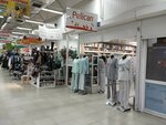 Pelican (Russkaya Street No:16с9), çorap ve külotlu çorap mağazaları  Vladivostok'tan