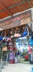 Abdul Wahaband Faisal Purse Center (Iqbal Road No:I154, Committe Chowk, Mohalla Chitian Hatian), otomobil servisi  Rawalpindi'den