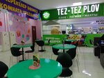 Tez Tez Plov (Buqar Jıraw Avenue No:90), kantin, yemekhane  Karağandı'dan