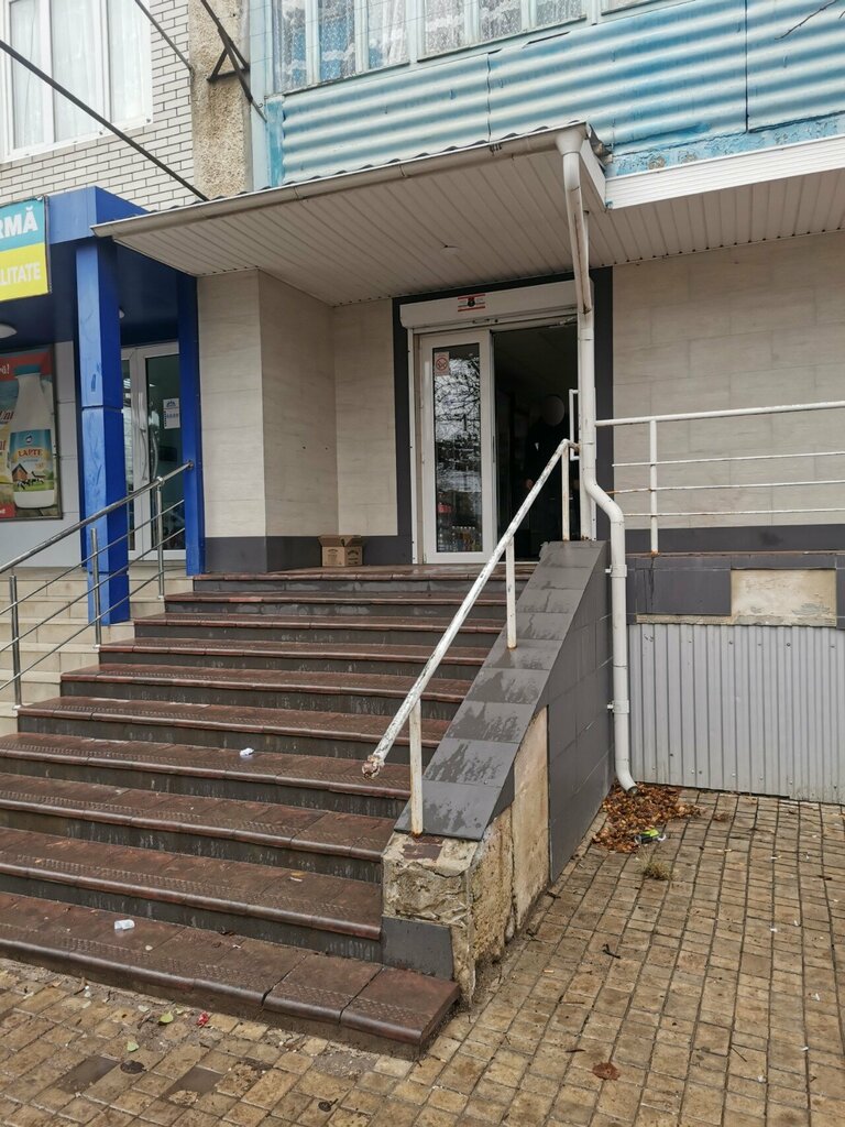 Market Grocery store, Beltsi, foto