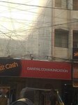 Danyal communication (Shahnshahe Road No:SB30), danışmanlık hizmetleri  Karaçi'den