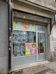 Dorćol Trač (Visokog Stevana Street No:31), evcil hayvan kuaförleri  Belgrad'dan