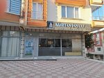 Ağırtaş İnşaat (Şehit Melih Garip Ünsal Cad., No:11, Mamak, Ankara), i̇nşaat firmaları  Ankara'dan