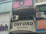 Oxford Suiting (Bank Road No:101), ayakkabı mağazaları  Rawalpindi'den