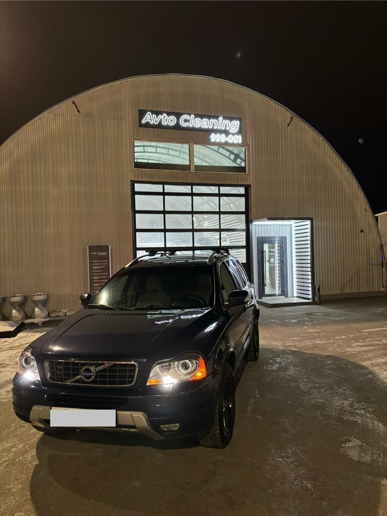 Oto yıkama Avto Cleaning Detailing, Tiumen, foto