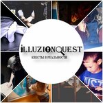 Illuzionquest (prospekt Komarova No:17к2), kaçış oyunları merkezleri  Omsk'tan