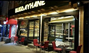 Buğdayhane (İstanbul, Kağıthane, Merkez Mah., Çoban Çeşme Cad., 7B), ekmek fırını  İstanbul'dan