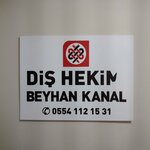 Diş Hekimi Beyhan Kanal (Manisa, Alaşehir, Atatürk Blv., 90/A), özel ağız ve diş sağlığı klinikleri ve muayenehaneleri  Alaşehir'den