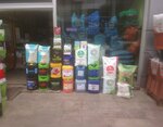 Dakduklu Ticaret (Pazaraşağı Mah., Uluyol Cad., No:23, Yalvaç, Isparta), madencilik işletmeleri  Yalvaç'tan