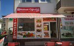 Maksat Cigkofte (Elazığ, Elazığ Merkez , Sürsürü Mah., Zeybekler Sok., 29), restoran  Elazığ'dan