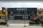 Batman Experix Kurumsal Oto Ekspertiz (Batman, Batman Merkez , Pazaryeri Mah., 2728. Sok., 22), araç muayene istasyonları  Batman'dan