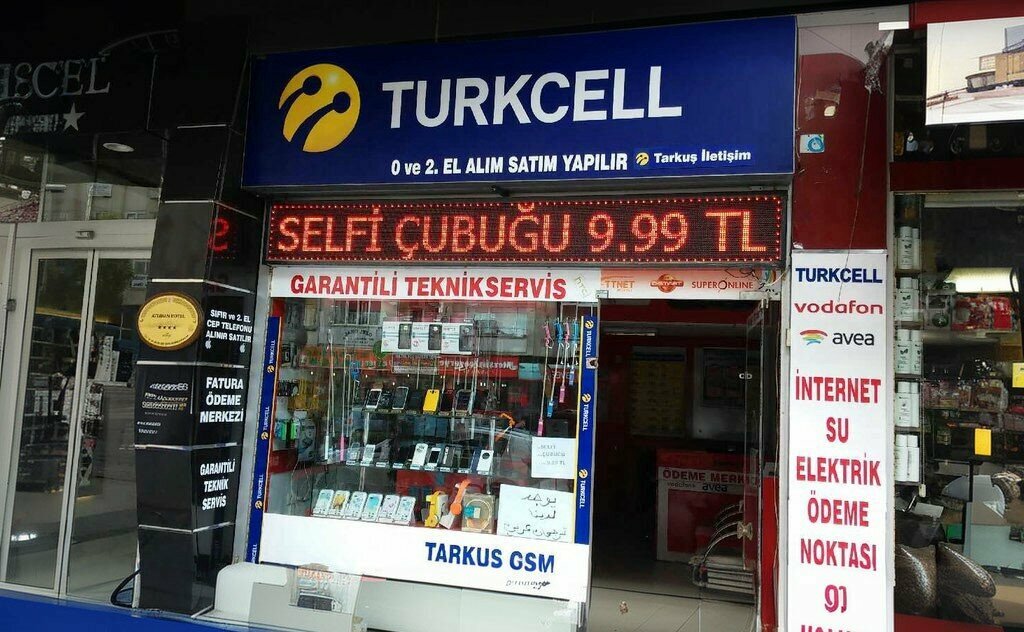 Eczaneler Oktay Yılmaz Eczanesi, Mersin, foto
