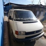 Güneş Isı Rezistans (İzmir, Karabağlar, Aşık Veysel Mah., 5806 Sok., 21B), sanayi kuruluşu  İzmir'den