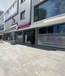 Alin Psikoloji (Samsun, Atakum, Alaçam Cad., 122), psikologlar  Atakum'dan