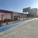 Serçe Profil Ergun Yalman (Adana, Seyhan, İstiklal Mah.), metal konstrüksiyon firmaları  Adana'dan