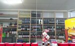 Neşe Tekel Bayii (Isparta, Isparta Merkez, 118. Cad., 23/33), süpermarket  Isparta'dan
