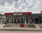 İlkay Eczanesi (Mimar Sinan Mah. Gül Sok. No:1/a-b, Nizip, Gaziantep), eczaneler  Nizip'ten