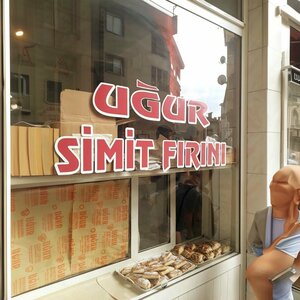 Uğur Simit (Tekirdağ, Şarköy, Atatürk Cad., 5), ekmek fırını  Şarköy'den