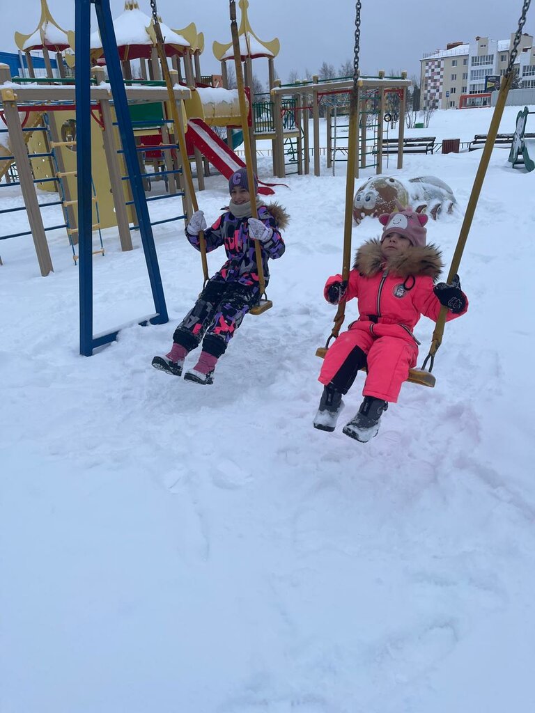 Oyun alanı Playground, Gubkinski, foto