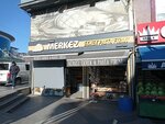 Tarihi Merkez Ekmek Pasta Fırını (İstanbul, Küçükçekmece, Tevfikbey Mah., Mektep Sok., 2), pasta, şekerleme ve tatlı  İstanbul'dan