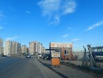 Tatlı Durağı (Sezai Karakoç Blv., No:60, Yüreğir, Adana), şekerleme tatlı ve pastacılık ürünleri  Adana'dan
