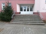 Sofit (Shabany Street No:14А), manikür-pedikür  Minsk'ten