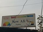 New Ali paint (Province of Punjab, Rawalpindi Tehsil, Gawal Mandi Union council), boya ve cila malzemeleri üretim ve satış yerleri  Rawalpindi'den