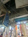 Motti House (Province of Punjab, Lahore District, Lahore Cantt Tehsil, Gawalmandi Union council), dikiş malzemeleri  Lahor'dan