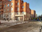 Профессионал (Yeltsovskaya ulitsa No:2/3), sürücü kursları  Novosibirsk'ten