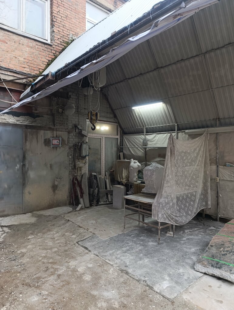 Taş ürünler ve yapılar Мастерская Поповых, Rostov‑na‑Donu, foto