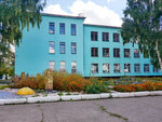 Beloevo Middle School No. 1 (Sentralnaıa kóshesi No:61, Beloýsovka kenti), ortaokul  Doğu Kazakistan eyaletinden