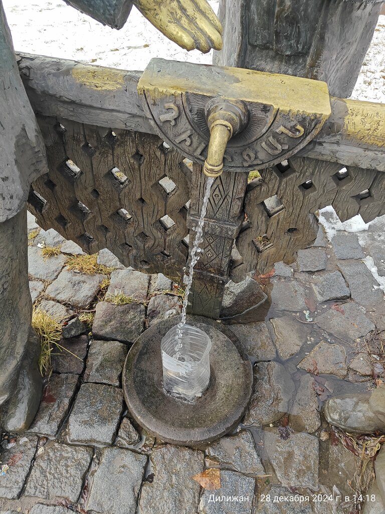 Tulumba tsaytaghpyur, Dilican, foto