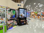 Первый честный автомат (Azovskaya Street No:24к3, Moscow), oyun makinesi  Moskova'dan