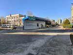 GIOev - Wow İstanbul Hotel (İstanbul, Bakırköy, Yeşilköy Mah., Atatürk Cad., 19), elektrikli oto şarj istasyonları  İstanbul'dan