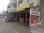 Gözde Bay-Bayan Çocuk Giyim (Ankara, Altındağ, Taşdelen Cad., 118), çocuk giyim mağazaları  Ankara'dan