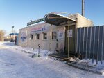 Shinomontazh ot A do Ya (Tyumen, Veteranov Truda Street), oto lastik tamiri  Tiumen'den