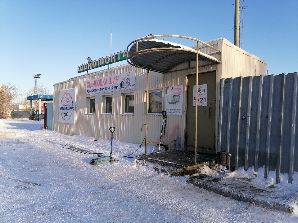 Oto lastik tamiri Shinomontazh ot A do Ya, Tiumen, foto