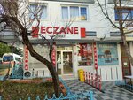 Miray Eczanesi (Öveçler Mah., Ahmet Haşim Cad., No:80/A, Çankaya, Ankara), eczaneler  Ankara'dan