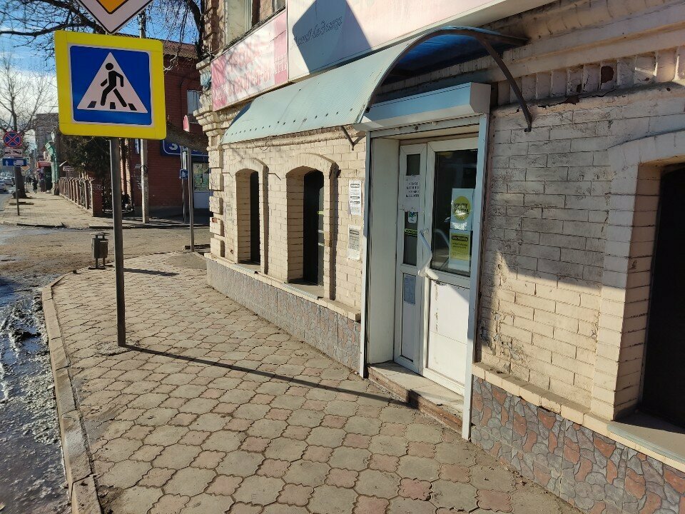 Plaka üretimi Gosznak30, Astrahan, foto