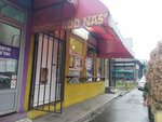 Roštilj (Trise Kaclerovica Street No:27E), fast food  Belgrad'dan